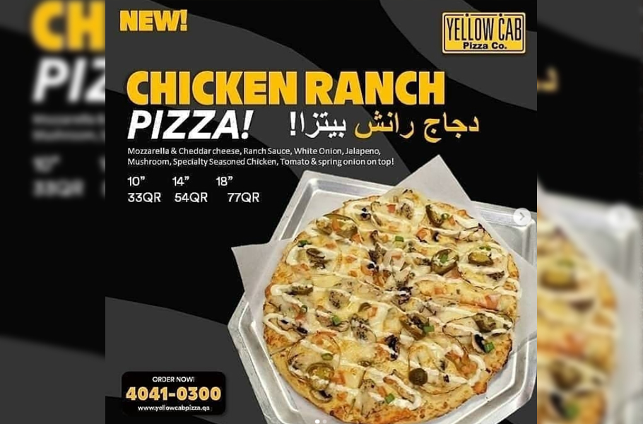 ILoveQatar.net | Must try pizza places in Qatar
