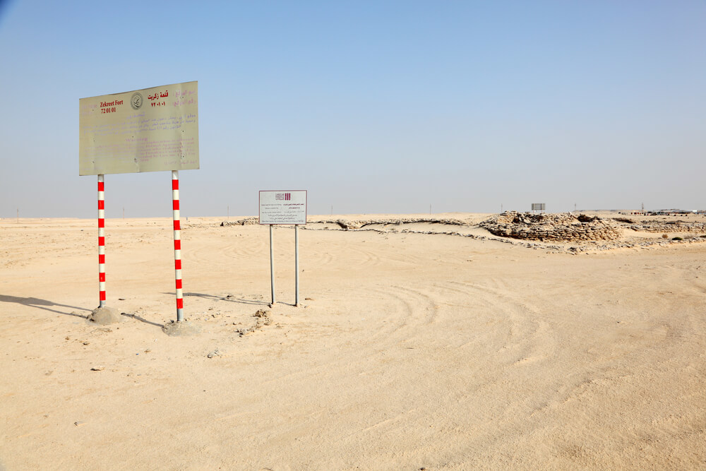ILoveQatar.net | Top five places to see around Qatar's west coast