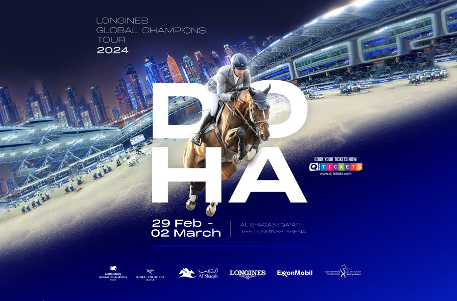 ILoveQatar.net | Things to do in Doha: 25 February - 2 March 2024