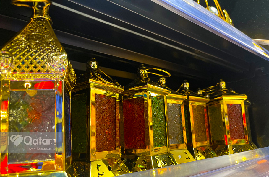 ILoveQatar.net | Where to buy Ramadan decorations in Qatar