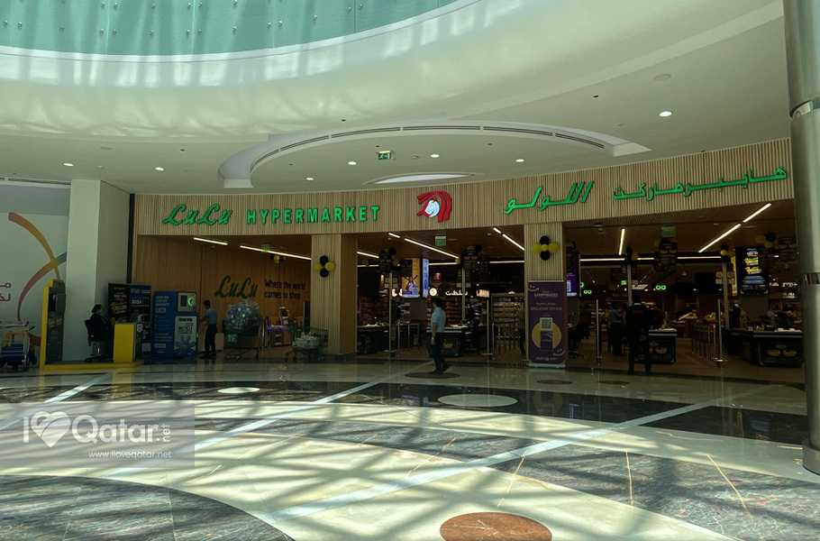 Lulu En Doha Qatar