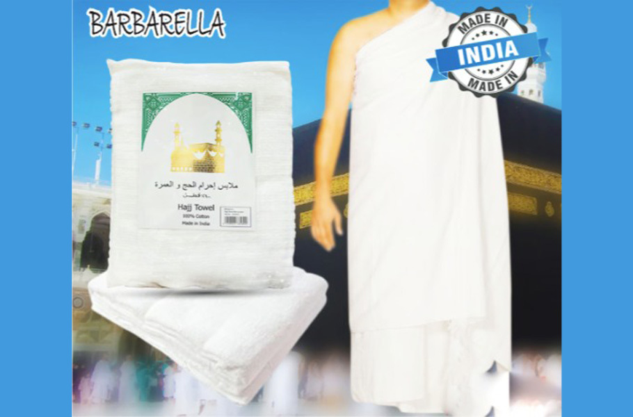 ILoveQatar.net | Where to buy Ihrams in Qatar