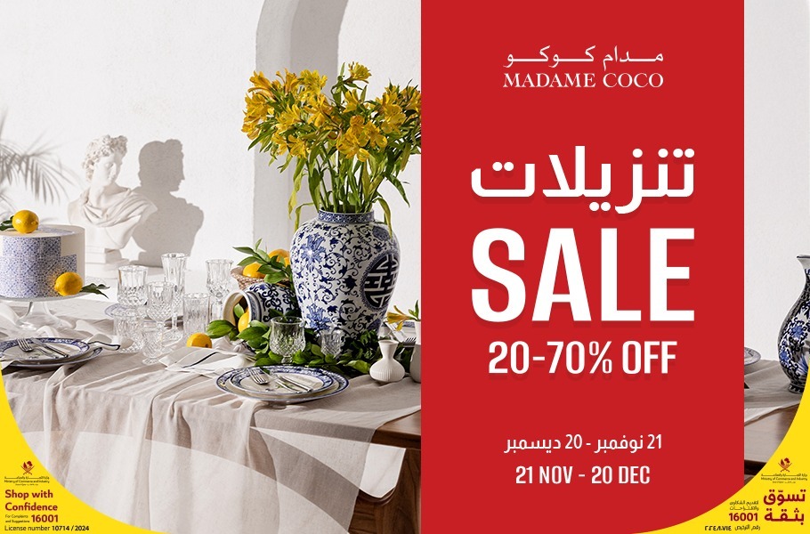 ILoveQatar.net | Special offers of the week: 8 - 14 December 2024