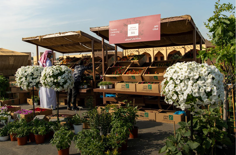 ILoveQatar.net | Winter markets/bazaars to check out in 2024 in Qatar