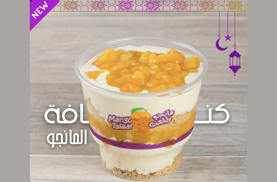 ILoveQatar.net | Must-try mango desserts this summer in Qatar!