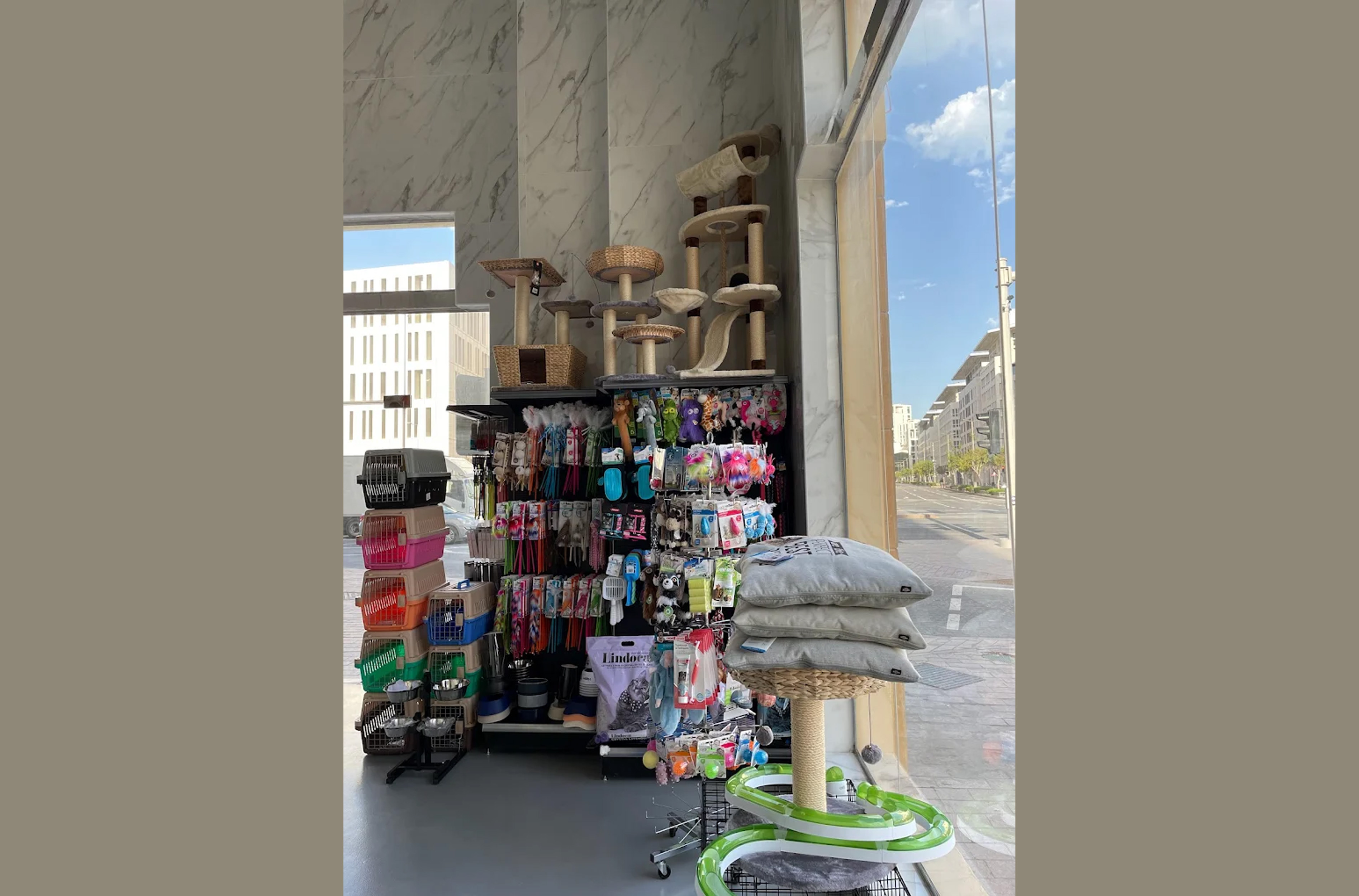 ILoveQatar.net | Where to shop for your furry friends in Qatar