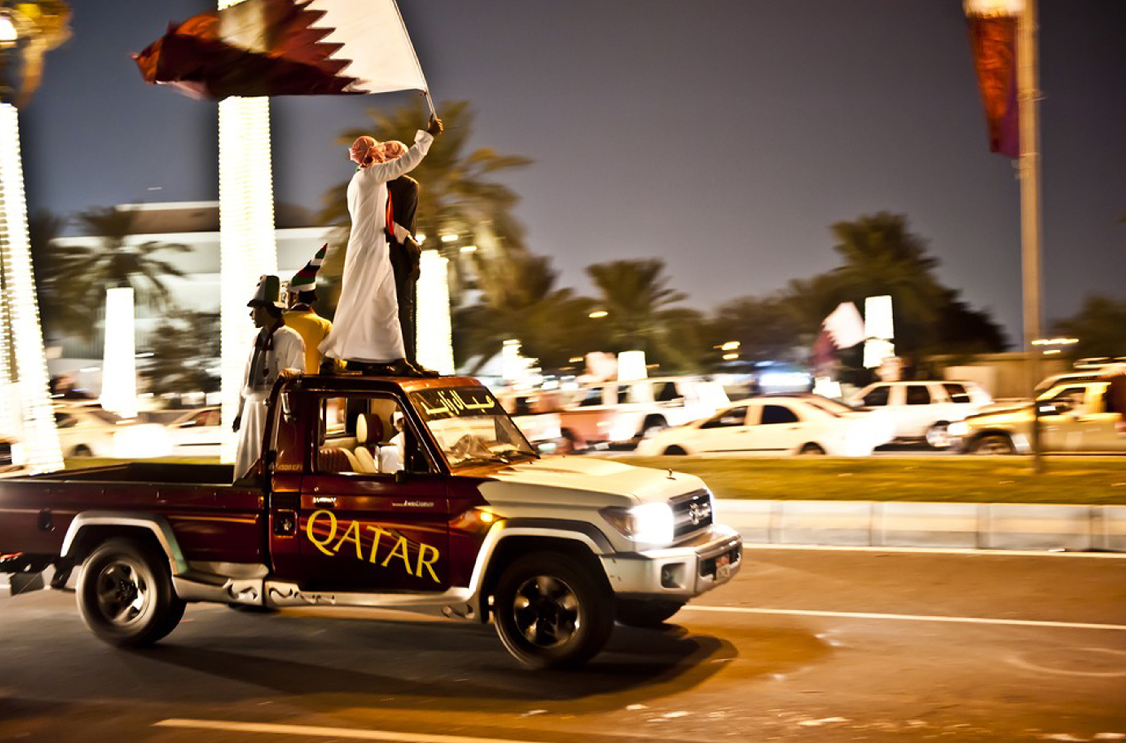ILoveQatar.net | All you need to know about how Qatar National Day is ...