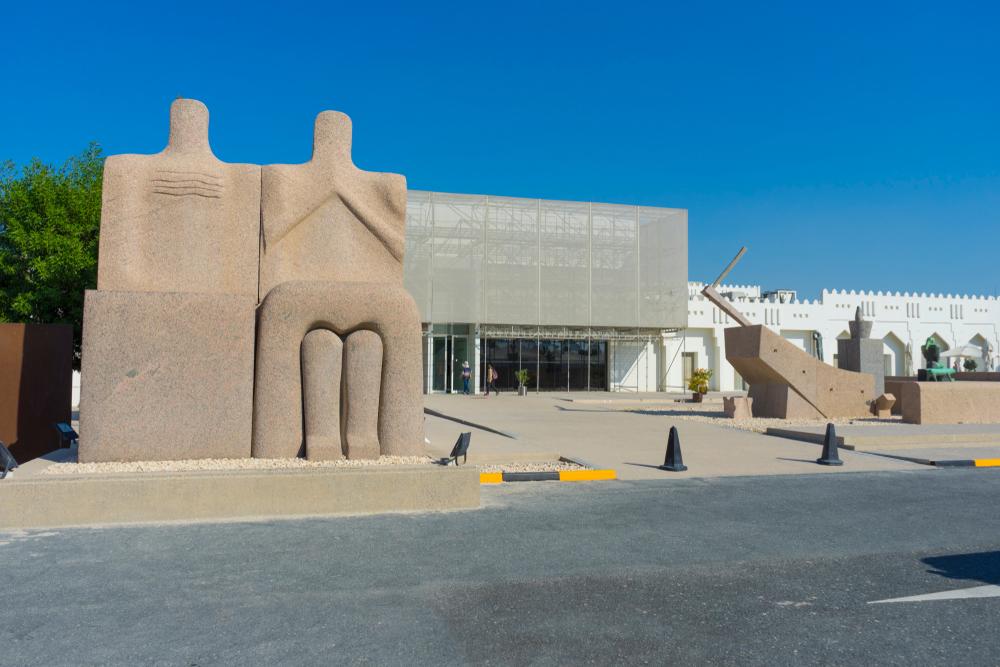 ILoveQatar.net | Must visit museums in Qatar