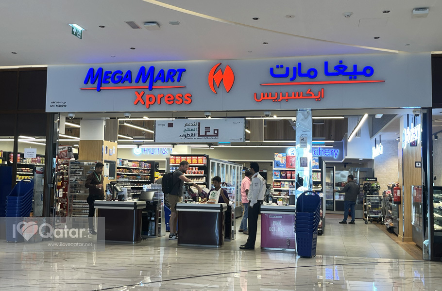 ILoveQatar.net | Here is what to expect at the J22 Mall - Lusail