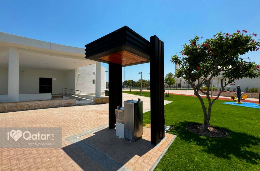 ILoveQatar.net | What to check out at Mesaieed Park