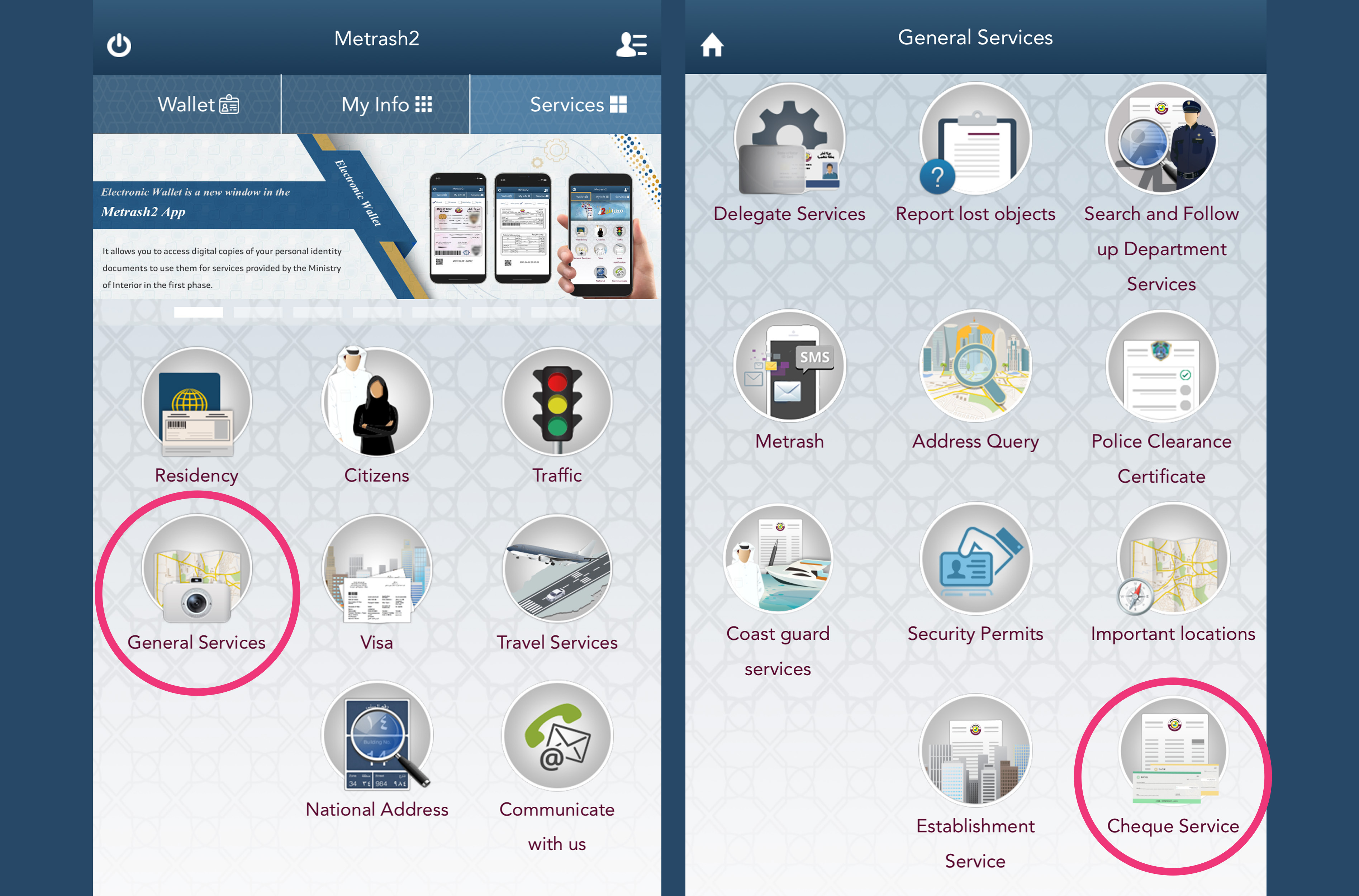 ILoveQatar.net | How to file a complaint for bounced cheques on ...