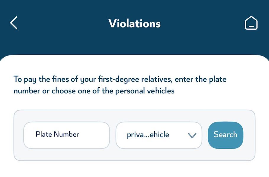 ILoveQatar.net | Learn more about traffic violations & fines in Qatar