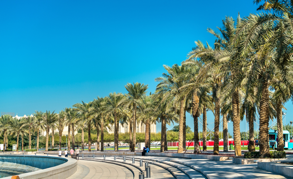 ILoveQatar.net | Outdoor places in Qatar to enjoy the greenery