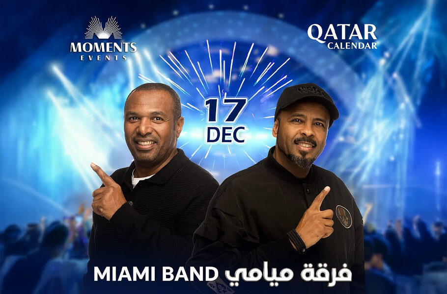 ILoveQatar.net | Outdoor events to check out this winter season in ...