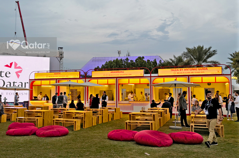 ILoveQatar.net | What's new at Qatar International Food Festival (QIFF ...