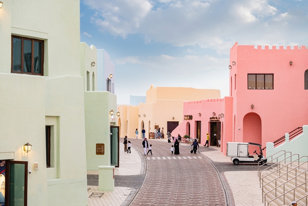 ILoveQatar.net | Must-see unique buildings and structures in Qatar