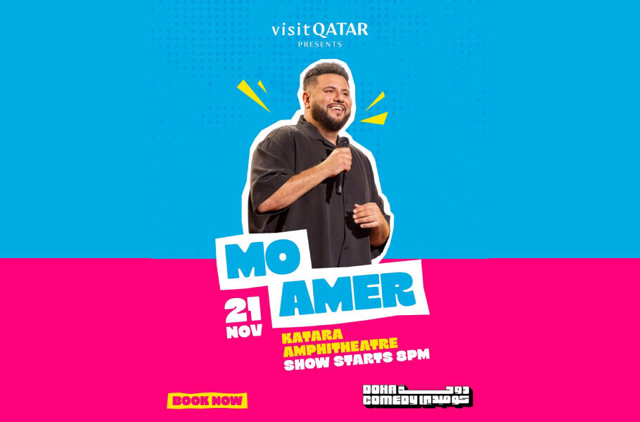 ILoveQatar.net | Things to do in Doha: 16 - 22 November 2025