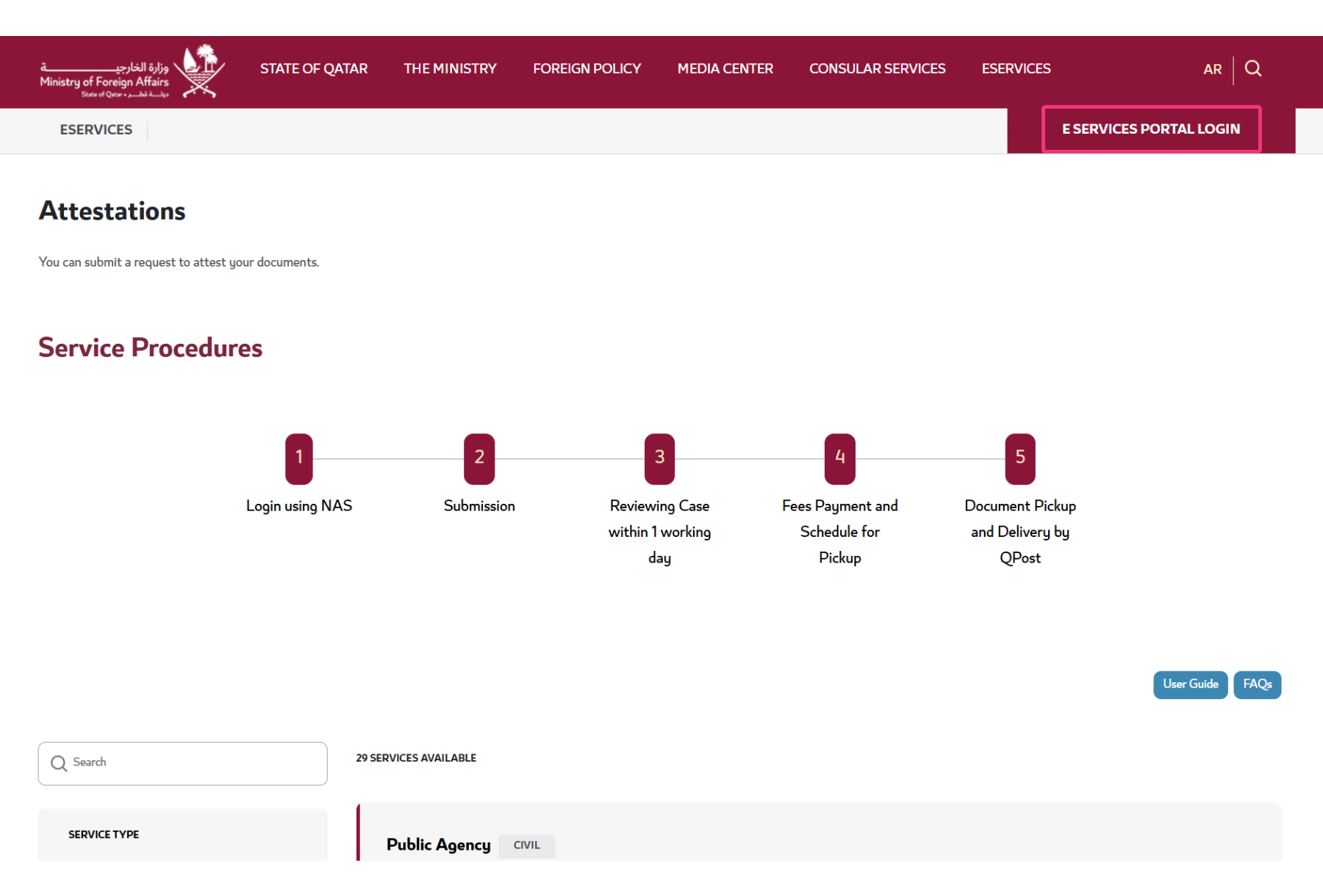 ILoveQatar.net | How to apply for document attestation online through ...