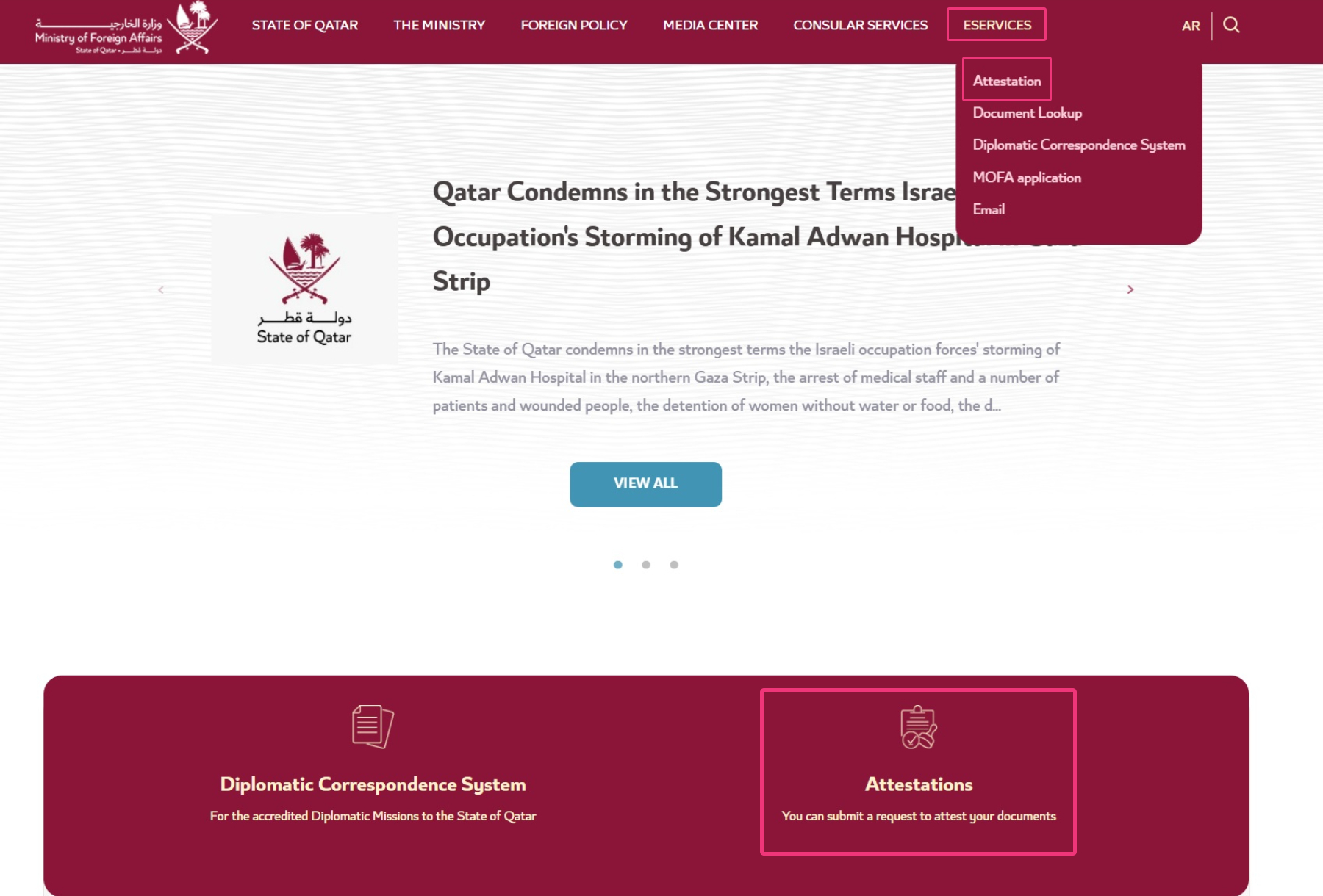 ILoveQatar.net | How to apply for document attestation online through ...