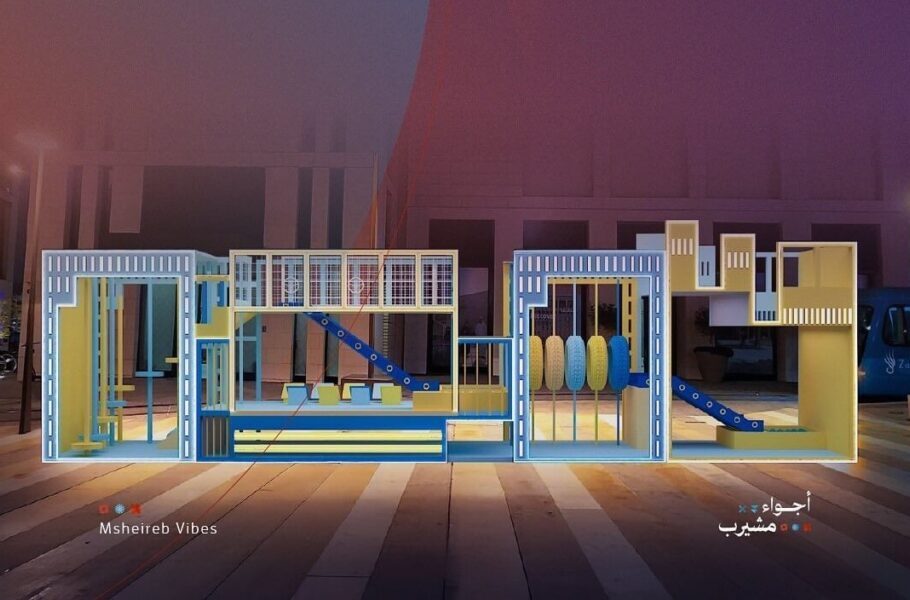 ILoveQatar.net | Outdoor events to check out this winter season in ...