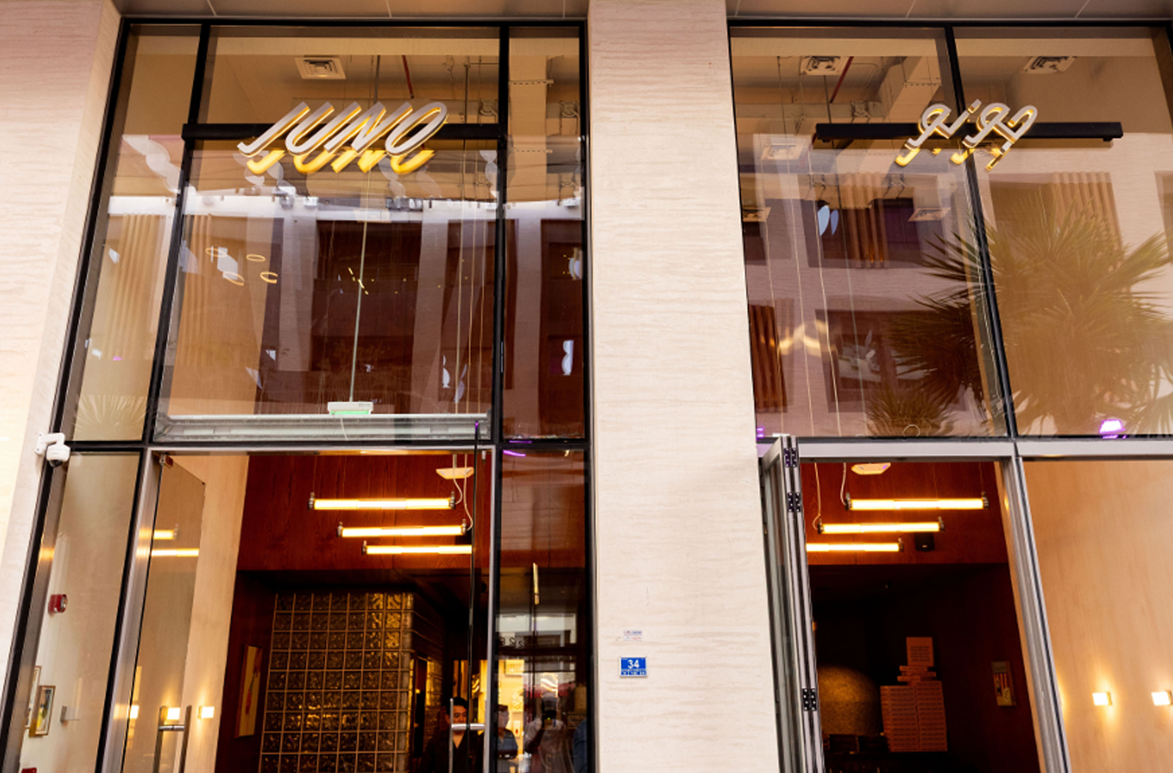 ILoveQatar.net | Must-try restaurants and cafes at West Walk