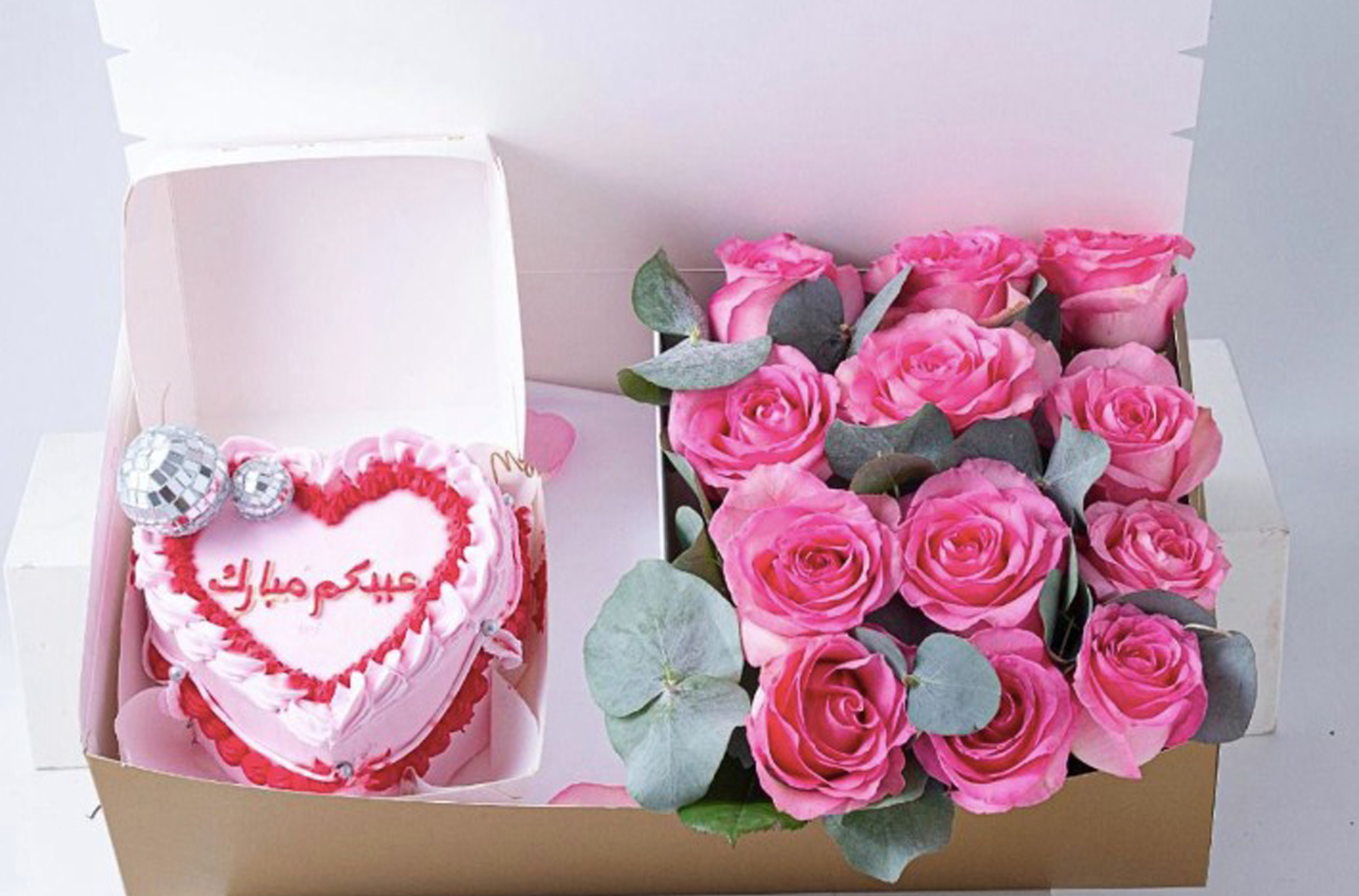 ILoveQatar.net | Where to Buy Eid Al-Adha Gifts in Doha: Chocolates ...