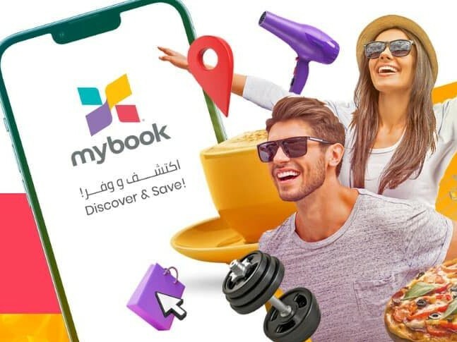 ILoveQatar.net | A comparison of Buy One Get One Free apps in Qatar