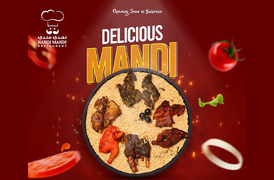 ILoveQatar.net | Where to try Mandi in Qatar