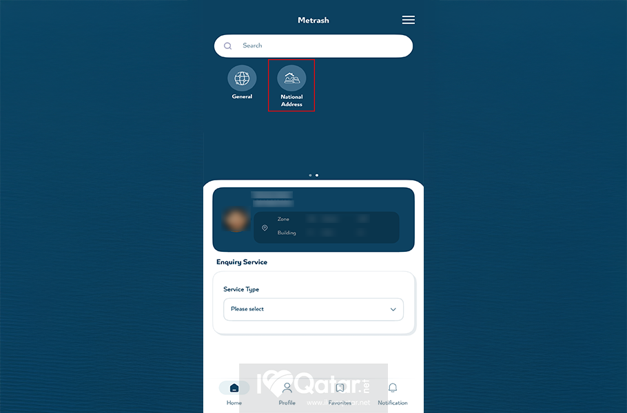 ILoveQatar.net | How to update your National Address on Metrash app