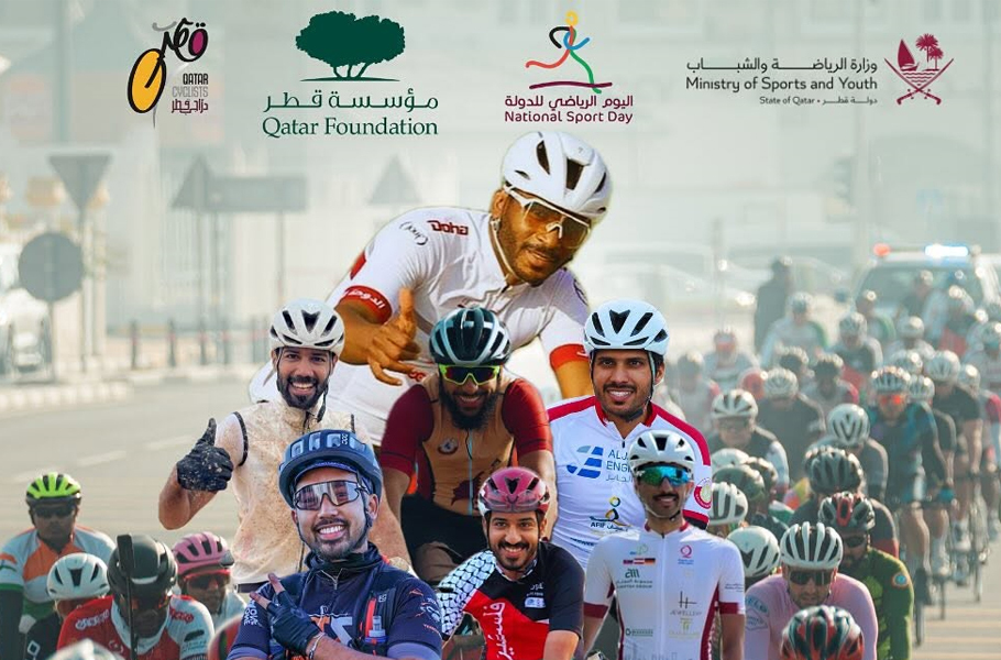 ILoveQatar.net | Events to check out this Qatar National Sport Day 2025
