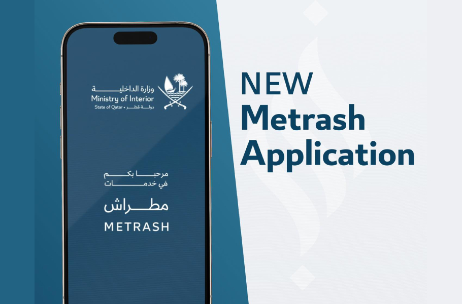 ILoveQatar.net | Your guide to the new Metrash App