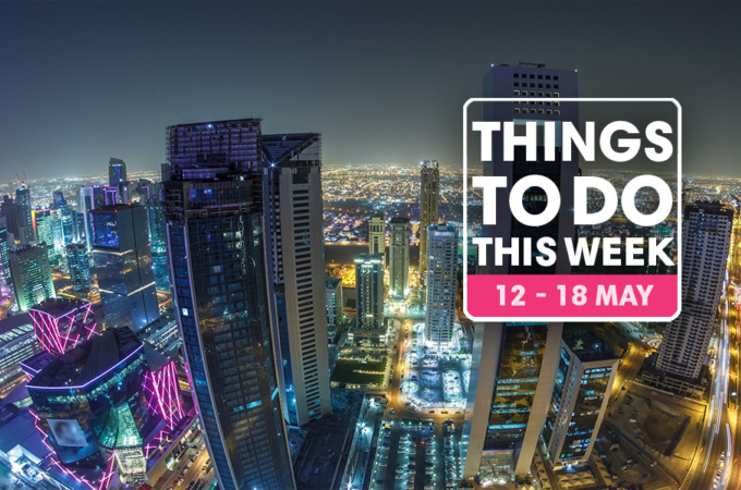 ILoveQatar.net | Things to do in Qatar today and this weekend
