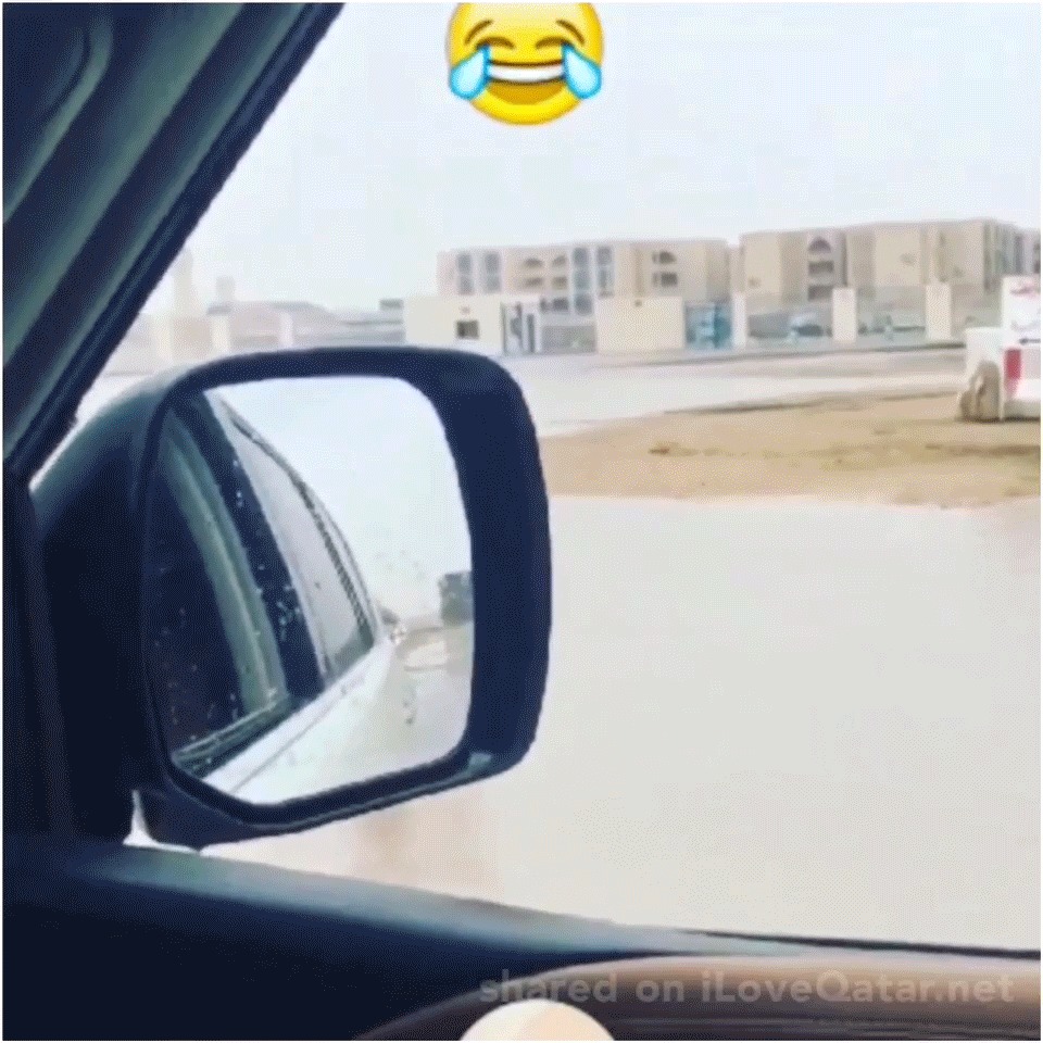 ILoveQatar.net | Doha Rain MEMEs