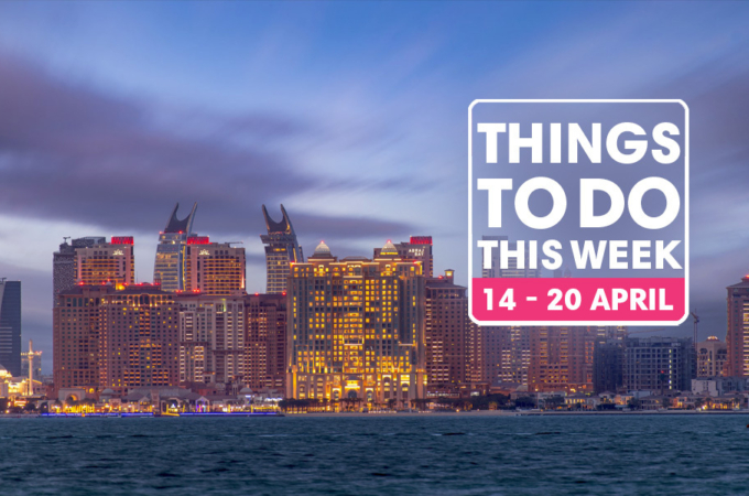 ILoveQatar.net | Things to do in Qatar today and this weekend