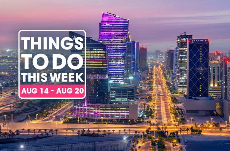 Things to do in Qatar today and this weekend