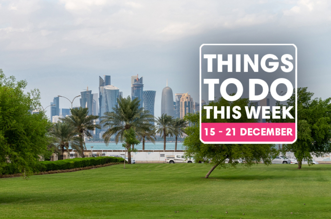 ILoveQatar.net | Things to do in Qatar today and this weekend