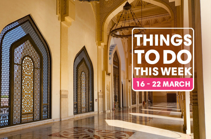 ILoveQatar.net | Things to do in Qatar today and this weekend