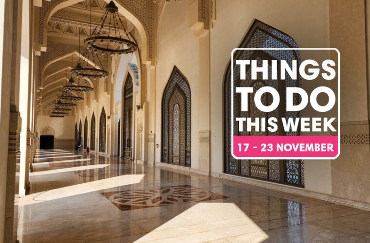ILoveQatar.net | Things to do in Doha: 17 - 23 November 2024