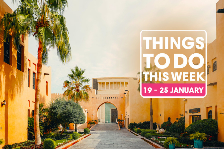 ILoveQatar.net | Things to do in Qatar today and this weekend