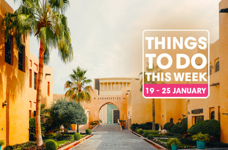 Ultimate Guide to Exciting Events in Qatar This Week! | HorseMinute.com