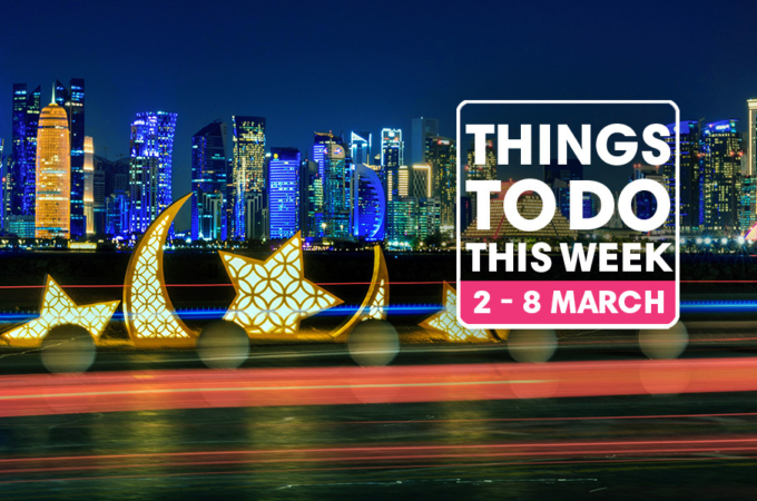 ILoveQatar.net | Things to do in Qatar today and this weekend