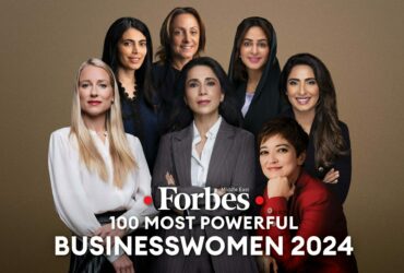 ILoveQatar.net | 6 Qatari women named among Forbes Middle East's 100 ...