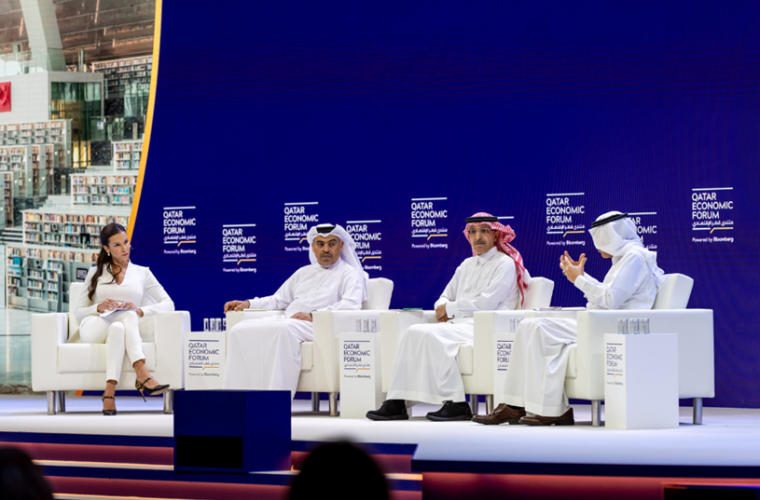 ILoveQatar.net | 2025 Qatar Economic Forum to take place 20-22 May ...