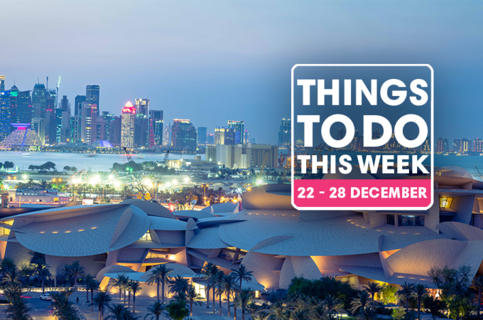 ILoveQatar.net | Things to do in Qatar today and this weekend