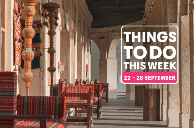 ILoveQatar.net | Things to do in Qatar today and this weekend