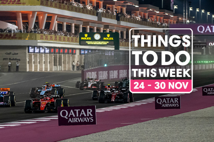 ILoveQatar.net | Things to do in Qatar today and this weekend