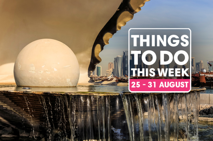 ILoveQatar.net | Breaking and essential news from Qatar?