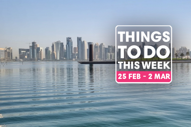 ILoveQatar.net | Things to do in Qatar today and this weekend