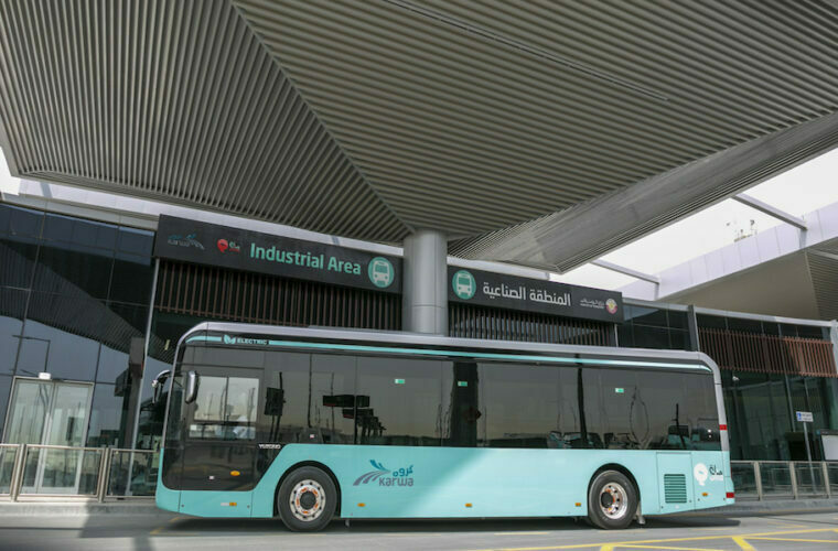 ILoveQatar.net | 25% of Qatar's public transportation fleet is now eco ...