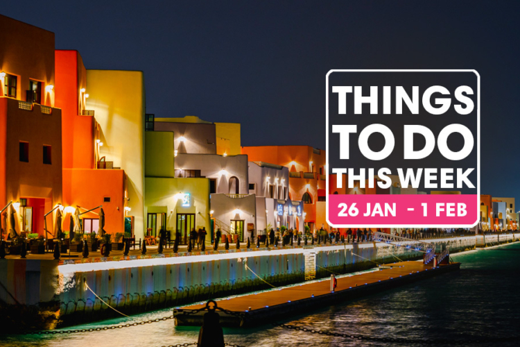 ILoveQatar.net | Things to do in Qatar today and this weekend